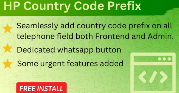HP Country Code Selector